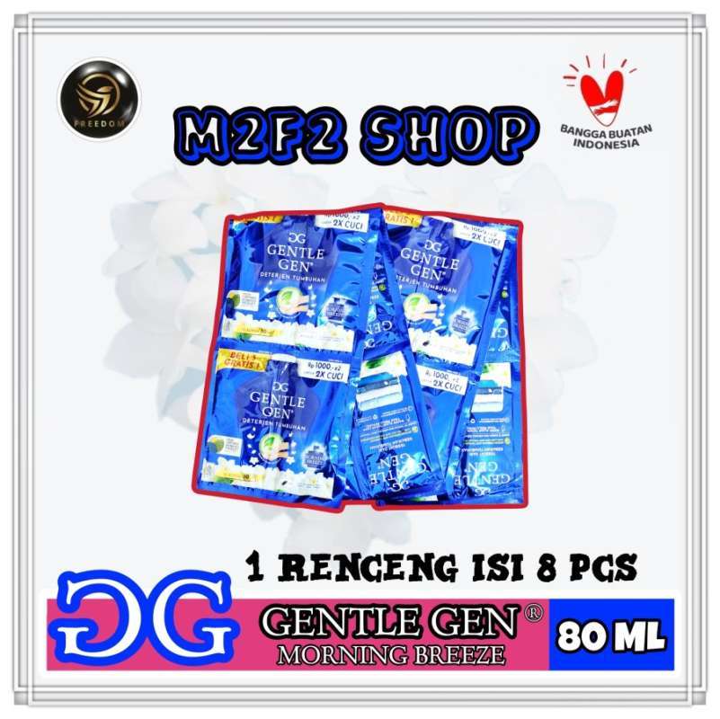 Promo Gentle Gen Deterjen Cair Konsentrat Morning Breeze | Biru Twin ...