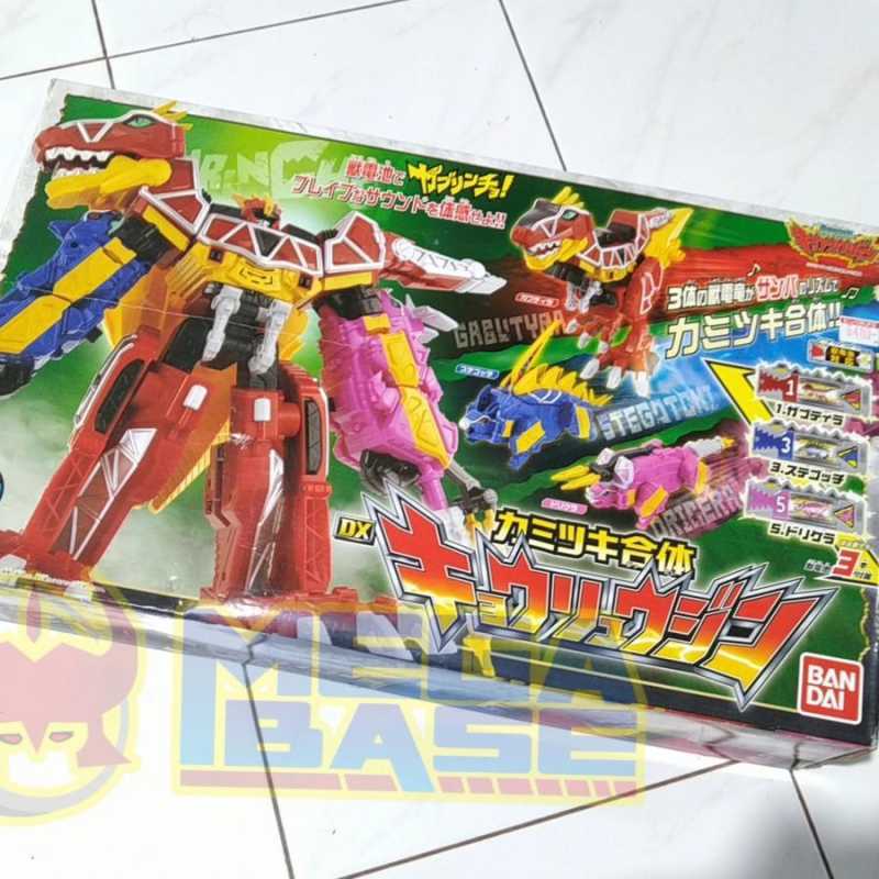 Jual Dx Megazord Kyoryujin Power Ranger Dino Charger Kyoryuger Di