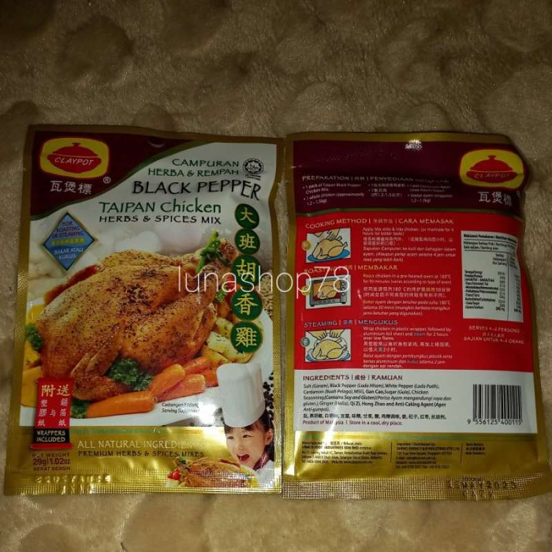 Jual Bumbu ayam lada hitam Claypot taipan chicken herbs & spices mix 29 ...