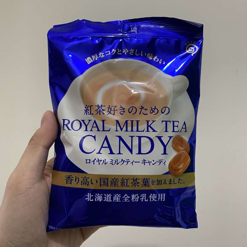 Promo [IMPORT] ROYAL MILK TEA Candy 70gr Made In Japan Diskon 65% di ...