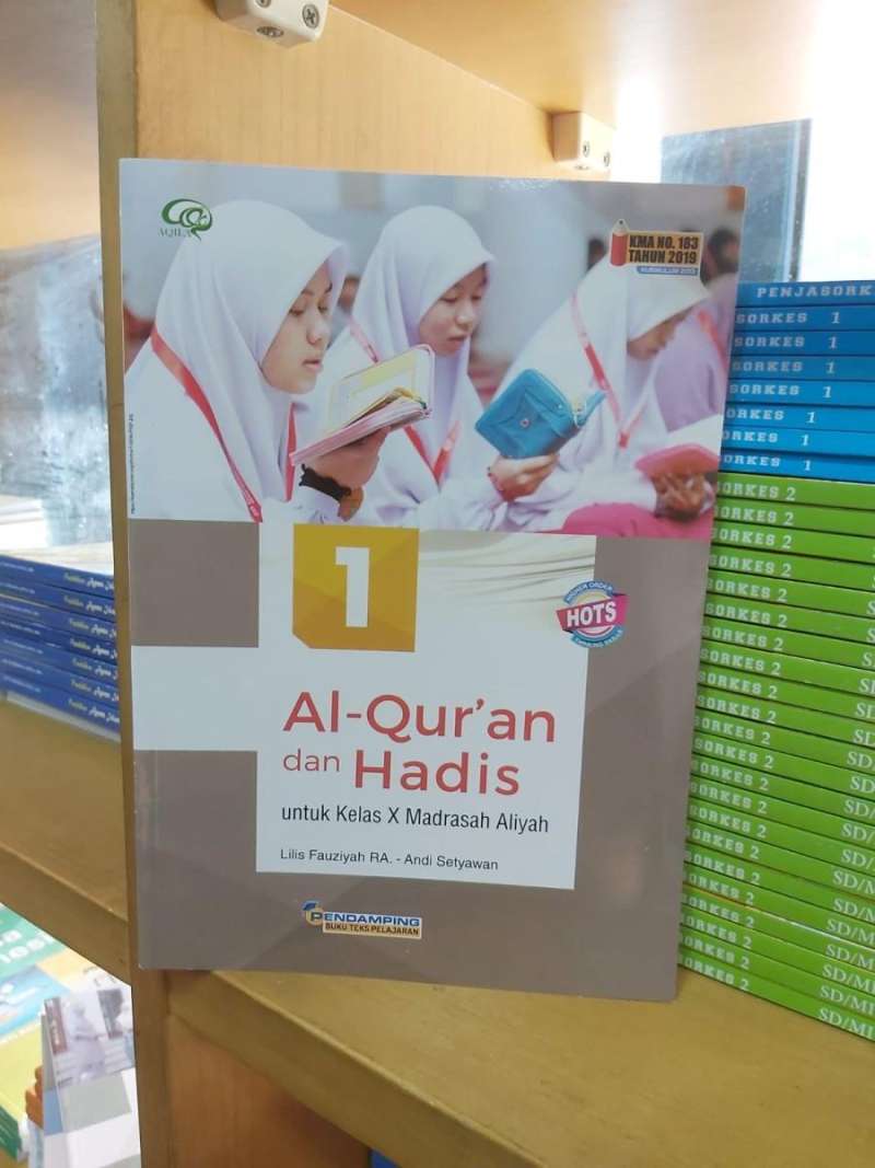 Jual Buku Al-quran Hadis Kelas 10,11,12 Ma Kma 2019 - Aqila Di Seller Kiwkiw Gallery - Kramat ...