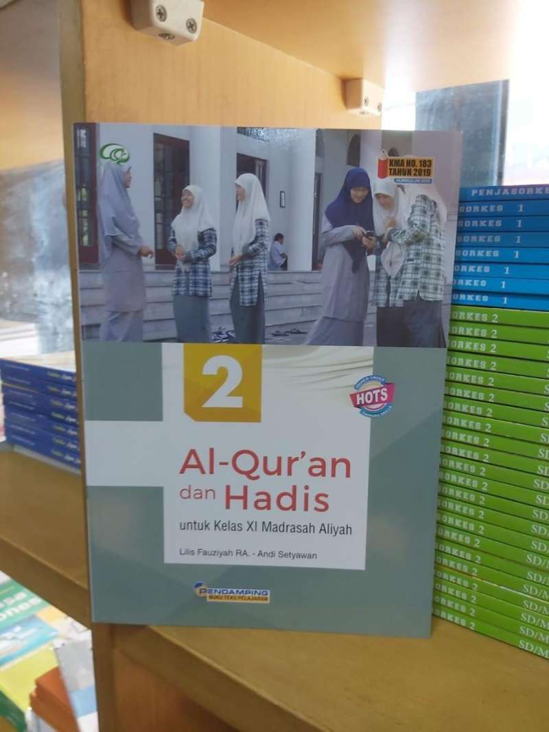 Jual Buku Al-quran Hadis Kelas 10,11,12 Ma Kma 2019 - Aqila Di Seller Kiwkiw Gallery - Kramat ...