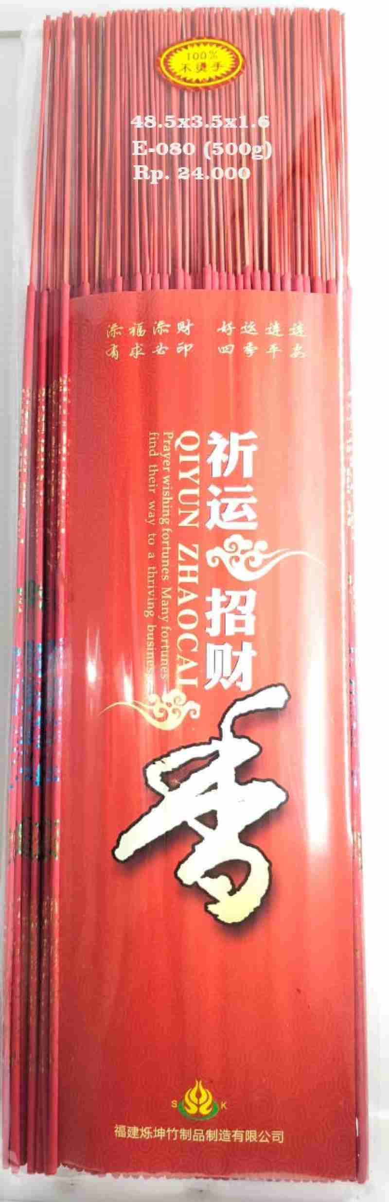 Jual Dupa warna MERAH /HIO sembahyang motif wangi cendana 500gr E080 di ...