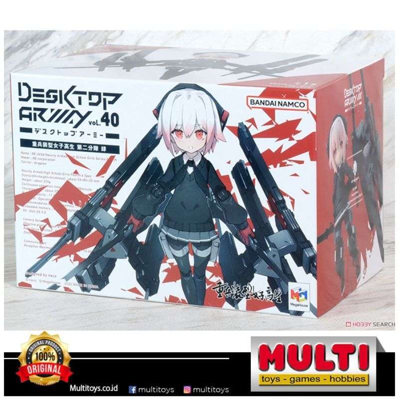 Jual DESKTOP ARMY HEAVY WEAPON HIGH SCHOOL GIRL 4 83321 di Seller Multi ...