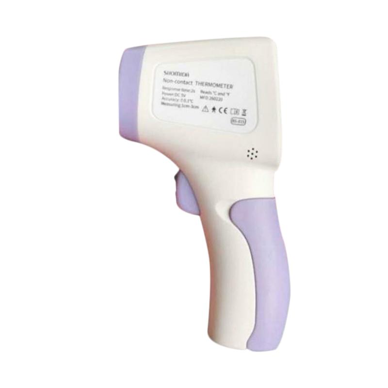 Jual Thermo Gun Harga Termurah Dan Terlengkap 2024 | Blibli