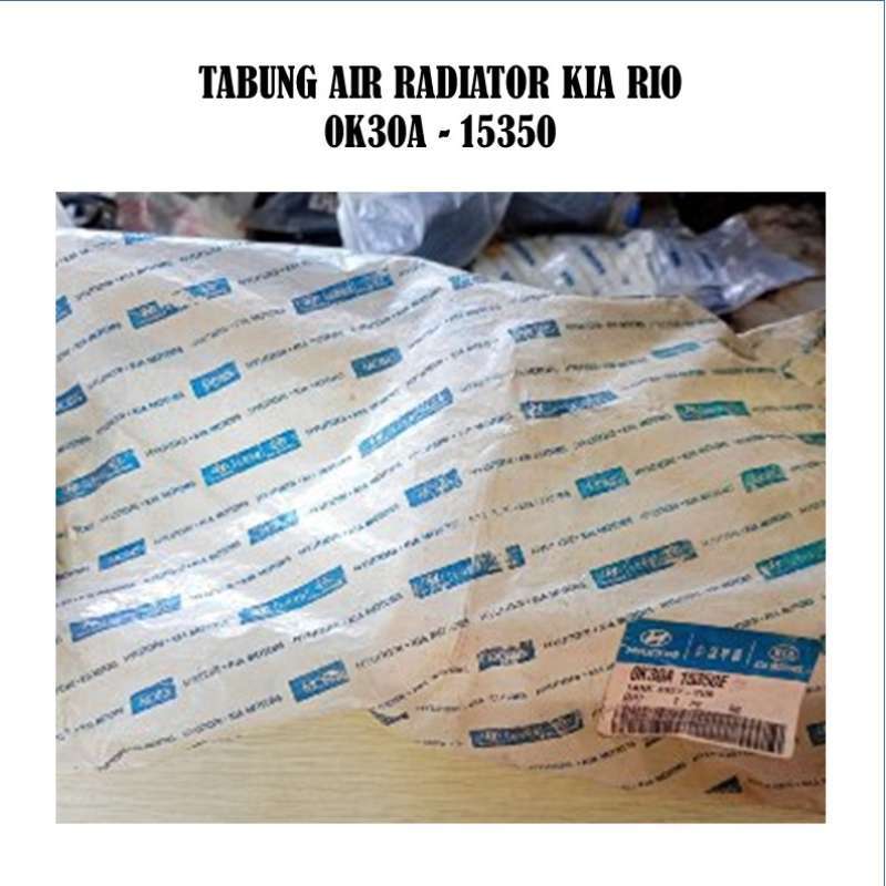 Jual Tabung Air Radiator Kia Rio Tabung Cadangan Air Radiator Kia Rio ...