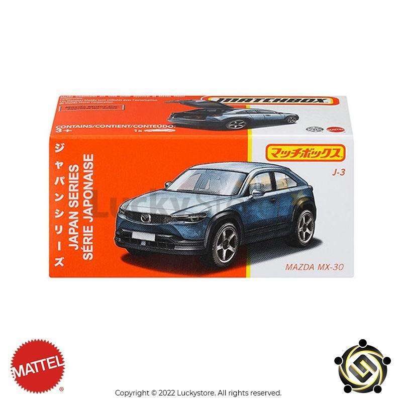 Jual Matchbox Japan Series 2022 - Mazda MX-30 di Seller Luckystore ...