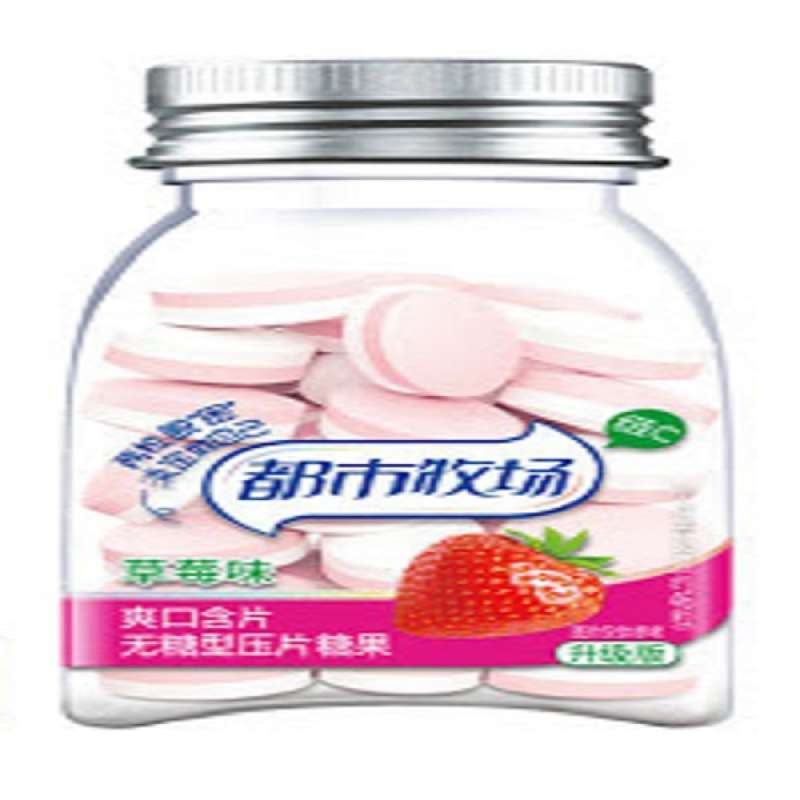 Jual Dosmc Permen Buah Rasa Strawberry Vit C [75g] di Seller W.jaya ...