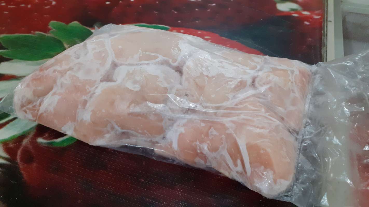 Jual dada ayam fillet frozen di Seller Happy Frozen Foods - Tajur, Kota ...