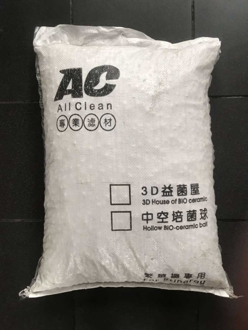 Promo Hollow bio bead 25 liter, bio filter medium, filter kolam Diskon ...