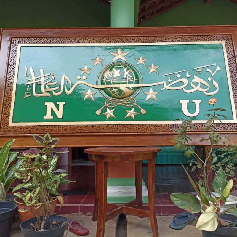 Jual Kaligrafi Nu Logo Kayu Jati Ukiran Jepara Ukuran Besar 2x1 Meter ...