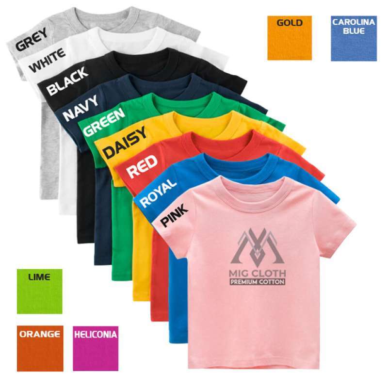 Promo Kaos Anak Spongebob Riding A Jellyfish Meme Sticker 1566 - Xl ...