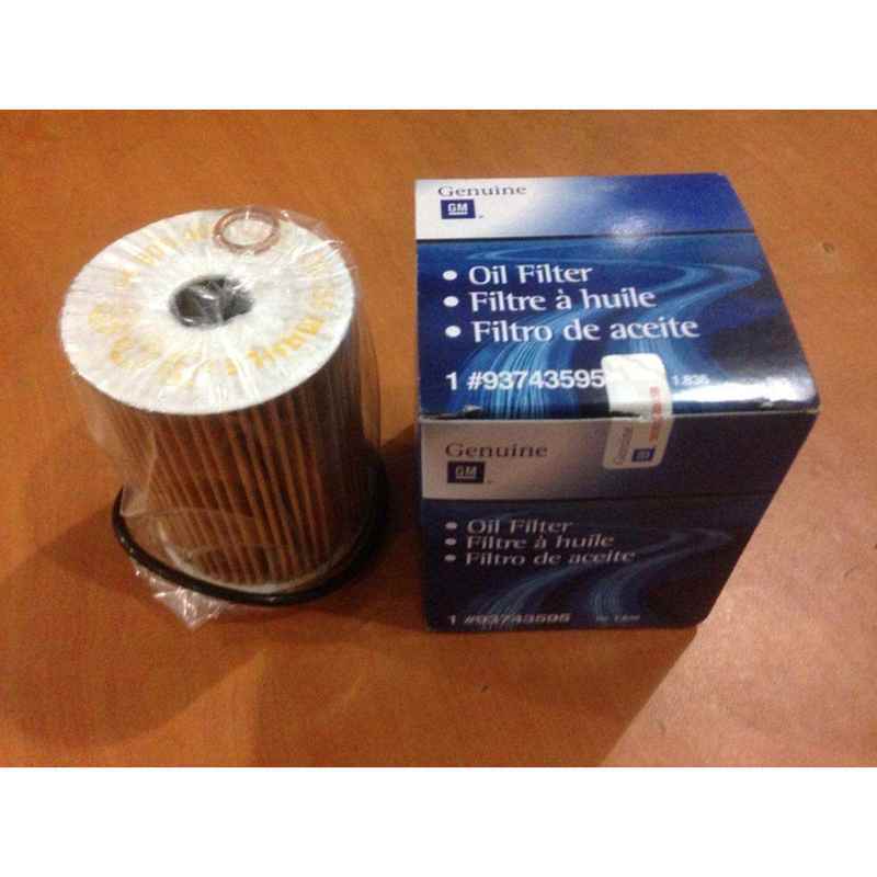Jual Gm Filter Oli Chevrolet Captiva Diesel Nfl Di Seller Jaya Champion ...