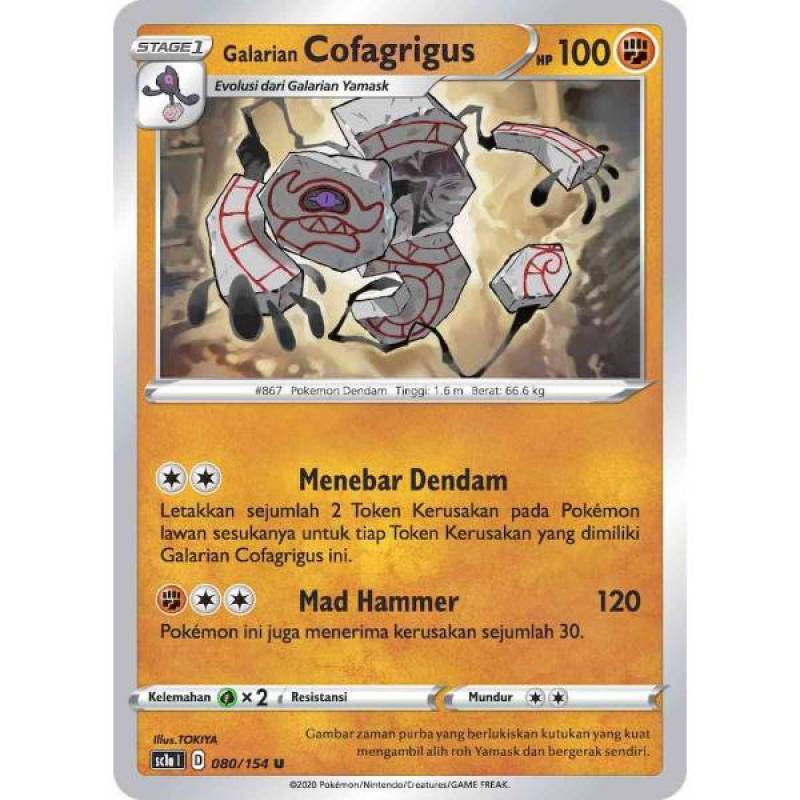 Jual Galarian Cofagrigus Sc1a 080-154 U Di Seller Cryotech Card Company ...