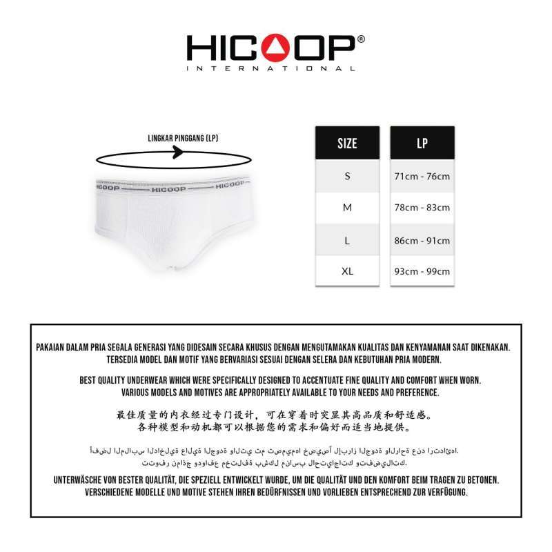 Jual Hicoop Men Brief Celana Dalam 1 In 1 Hbkl-sc05 Di Seller Hicoop ...