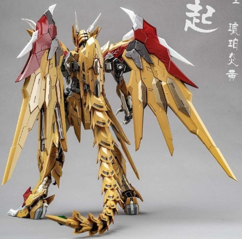 Jual Metal Build Yellow Dragon Huanglong Mnq-01 [motor Nuclear] - Mnq01 ...