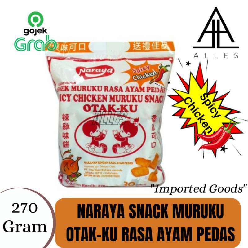 Jual Naraya Otak-ku / Snack Muruku Rasa Ayam Pedas / Spicy Chicken 270 ...