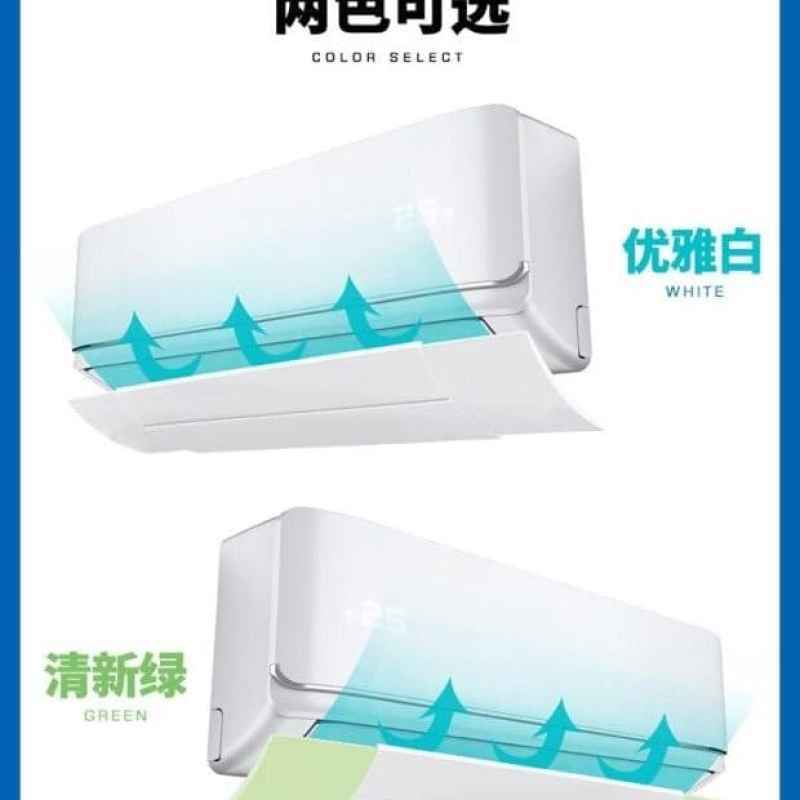 Jual Ac Cassette Reflector Jakarta Original, Murah & Diskon Agustus ...