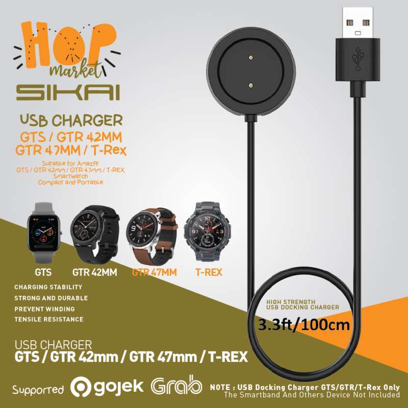 Charger Smart Watch Magnet Gratis Ongkir 🏷️ Harga Murah Mei 2026