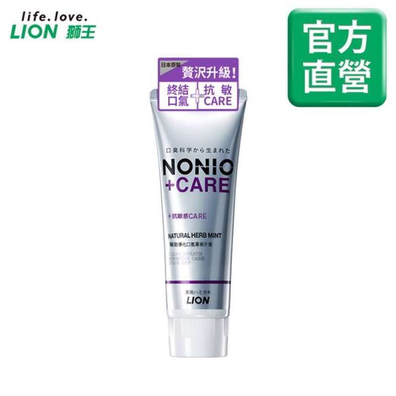 Jual (lion)Lion King Nonion Toothpaste 130g di Seller PChomeSEA ...