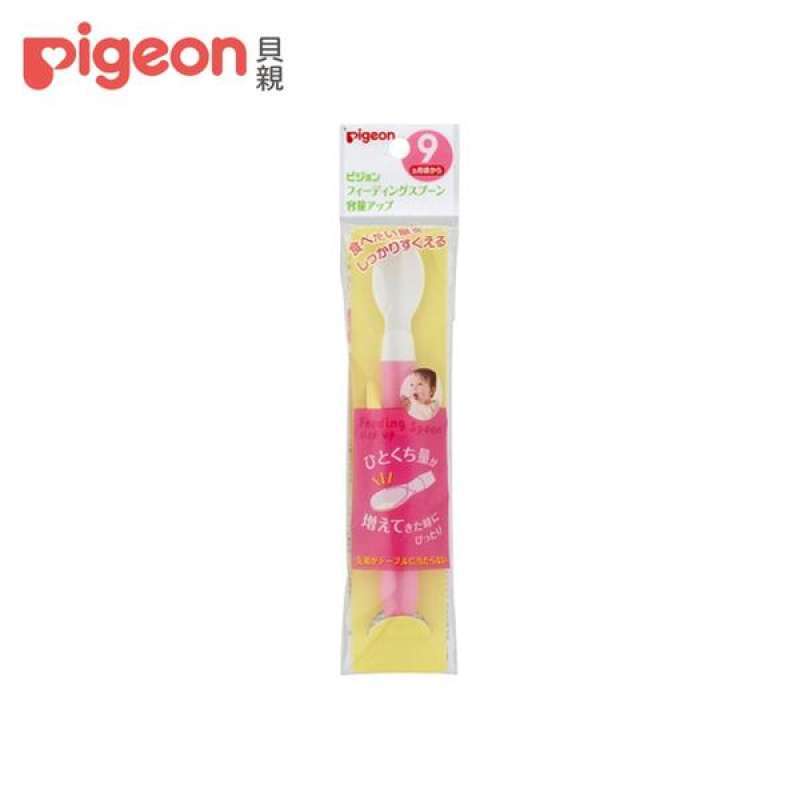 Jual (pigeon)[Pigeon] Soft safety spoon (from 9 months-single entry) di ...