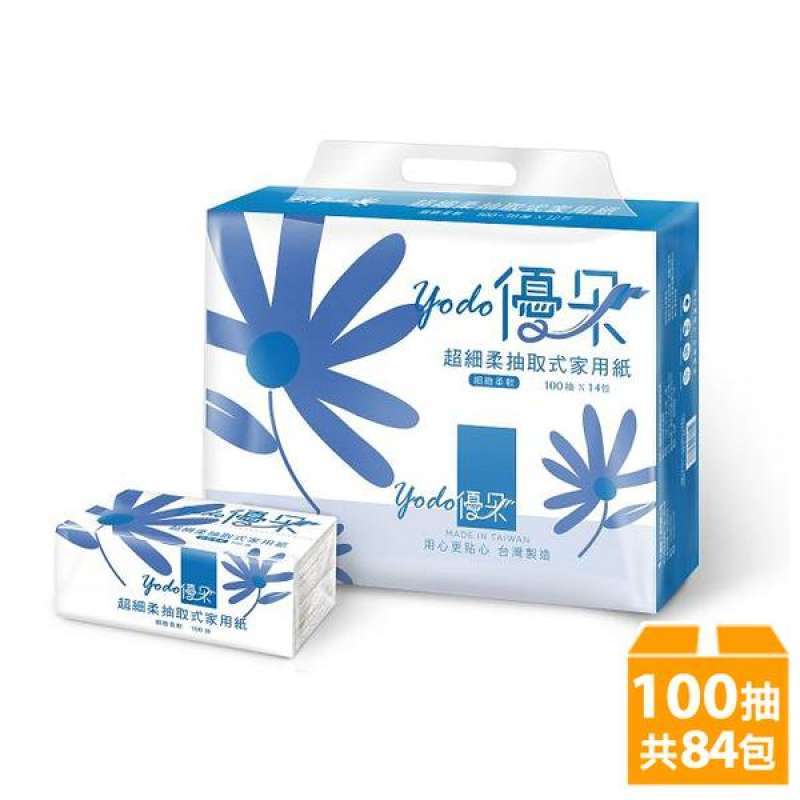 Jual (Yodo)Yodo Yudu ultra-fine soft removable pattern household paper ...