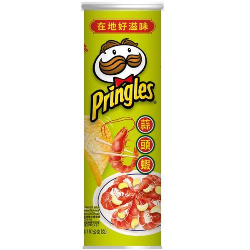 Jual Pringles Garlic Shrimp Flavored Potato Chips 110g Di Seller ...