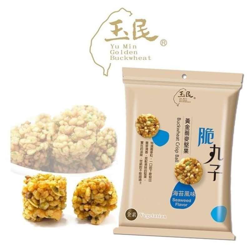 Jual (Yumin) Golden Buckwheat Nut Crispy Meatballs (Seaweed Flavor) 42g ...