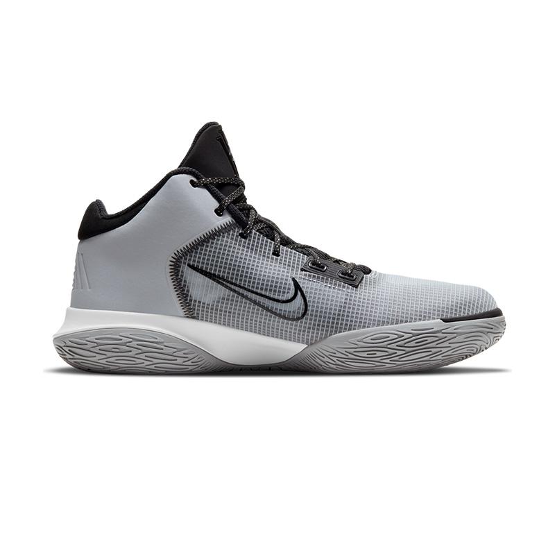 Jual NIKE Unisex Basketball Kyrie Flytrap Iv EP Sepatu Basket [CT1973 ...