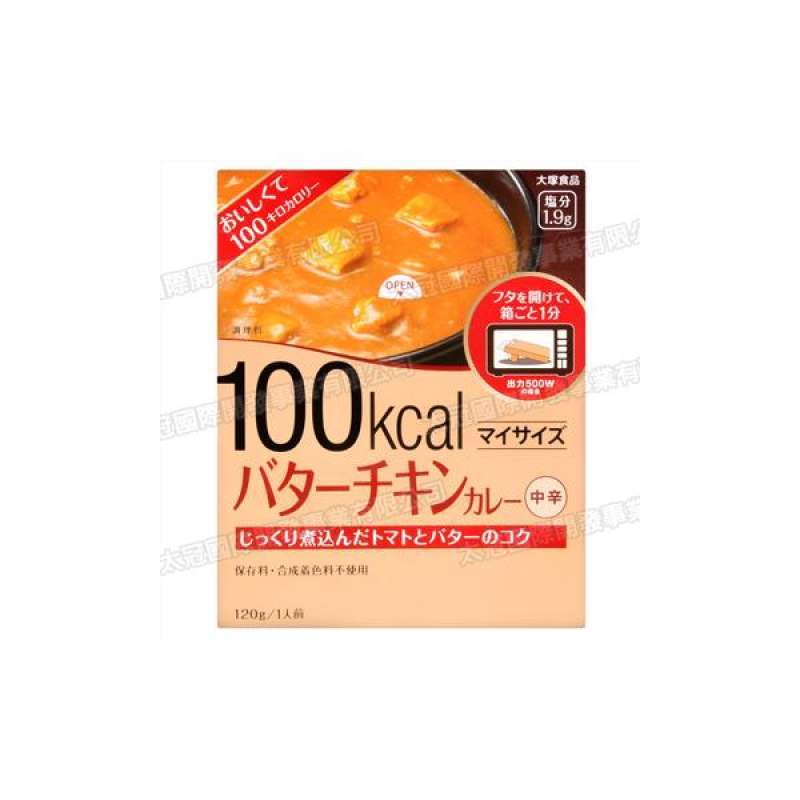 Jual Otsuka Foods Creamy Chicken Curry (120g) di Seller PChomeSEA ...