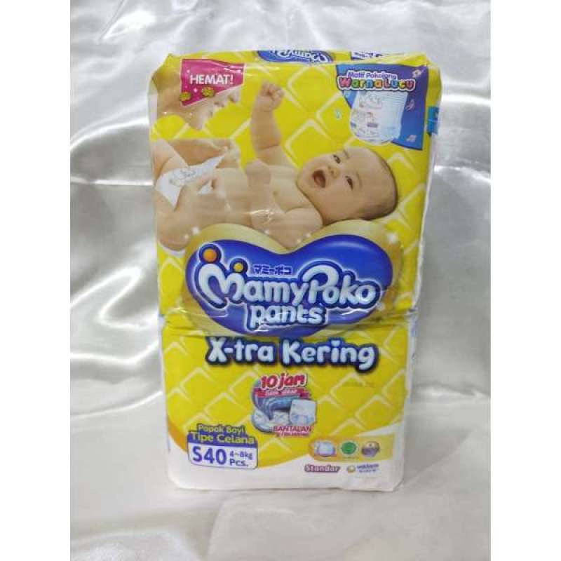 Jual Mamy Poko S40 di Seller Toko dd Shakila - Cipinang Besar Utara ...