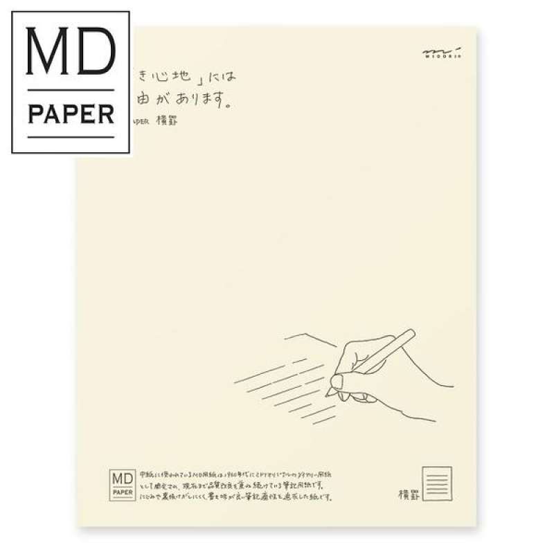 Jual (midori)MIDORI MD series-letter paper (horizontal line) di Seller ...