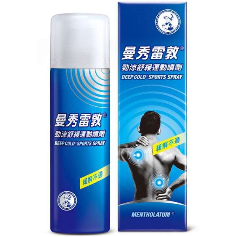 Jual Mentholatum Cool Soothing Sports Spray 120ml Di Seller Pchomesea ...
