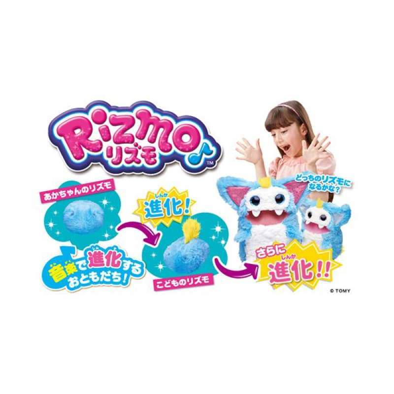 Jual (takara Tomy)rizmo Sprouting Elf Water Blue Di Seller Pchomesea ...