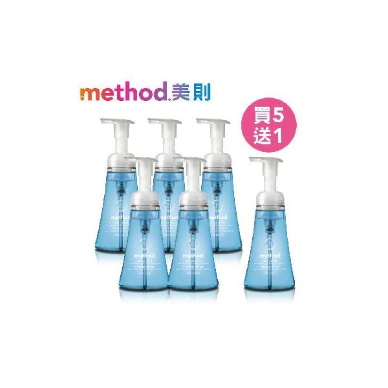 Jual (Method)Method Beauty Sea Blue Mineral Foam Hand Wash Value Pack ...