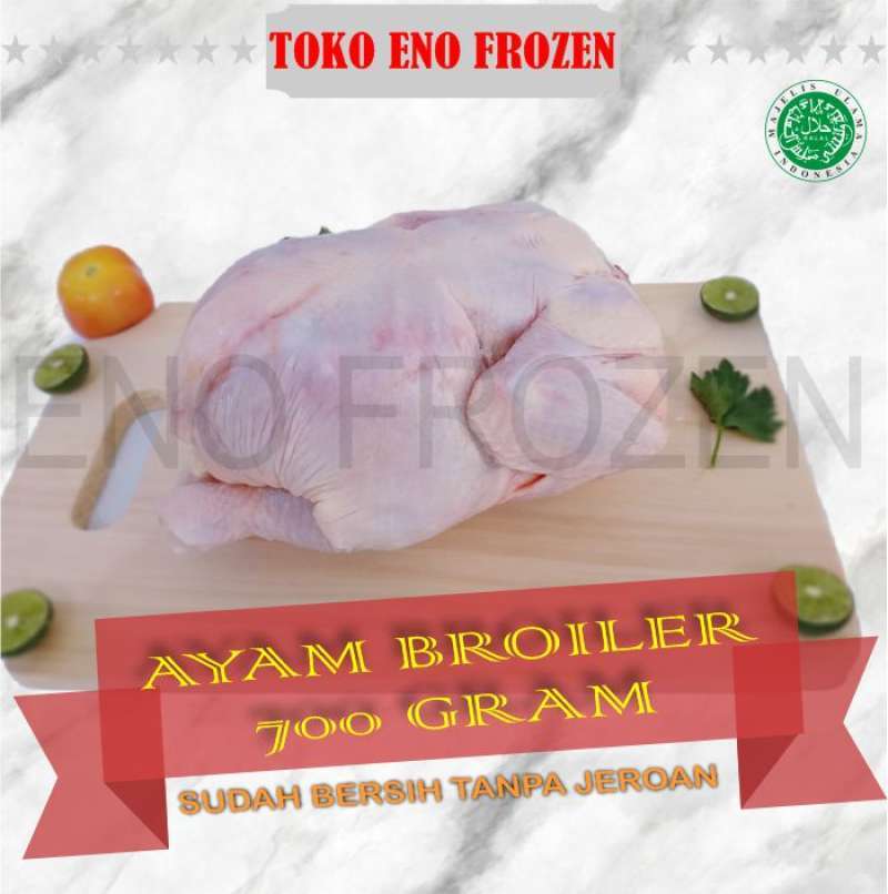 Jual AYAM BROILER KARKAS 700 GRAM - SUDAH BERSIH TANPA JEROAN di Seller ...