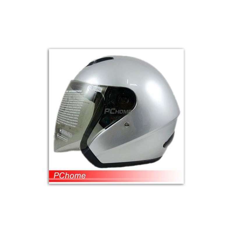 Jual (GP5)[GP5 209] plain silver oversized helmet, full removable and ...