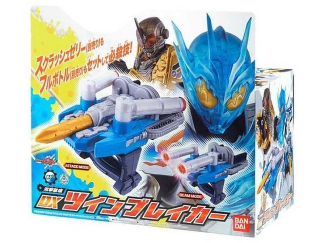 Jual DX Twin Breaker DX Sclash Driver DX Build Driver New di Seller ...