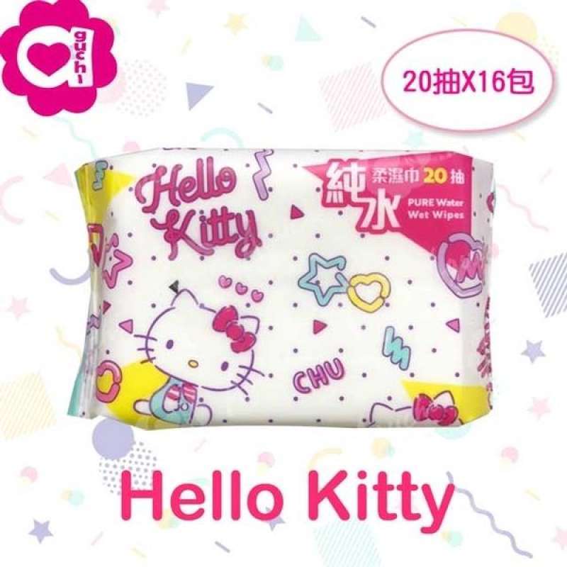 Jual (sanrio)Hello Kitty pure water soft wipes/wet wipes 20 pumps X 16 ...