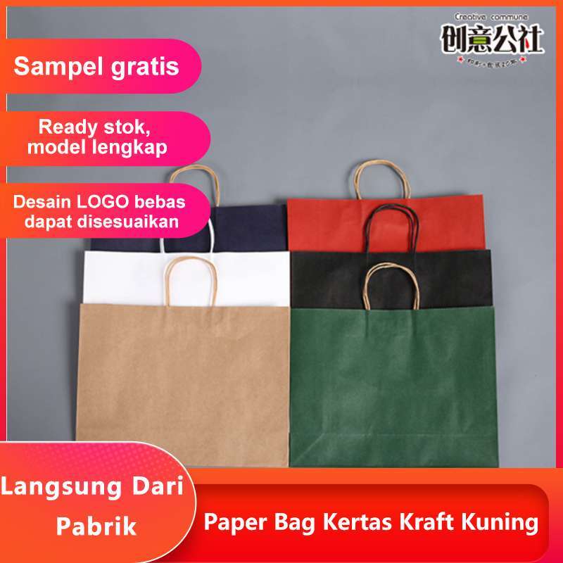 Jual Paper Bag Kertas Kraft Kuning Printing Dengan Logo Custom Paper ...