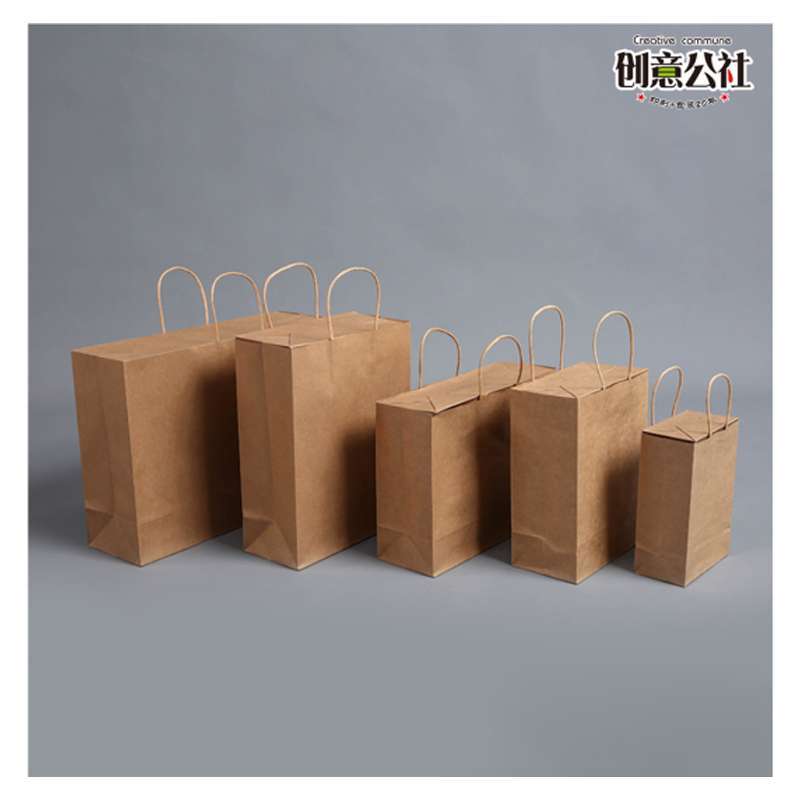 Jual Paper Bag Kertas Kraft Kuning Printing Dengan Logo Custom Paper ...