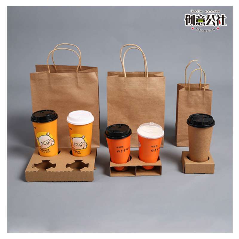 Jual Paper Bag Kertas Kraft Kuning Printing Dengan Logo Custom Paper ...