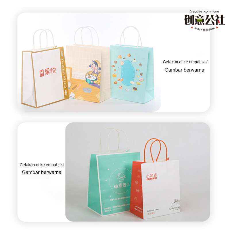 Jual Paper Bag Kertas Kraft Kuning Printing Dengan Logo Custom Paper ...