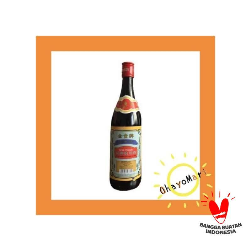 Jual Arak Merah Golden Boy /Shao Hsing Cu Yung Chiew /Arak Masak Angciu ...