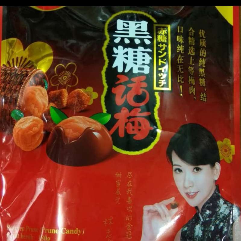 Jual Permen Bah Plum Coklat / Choco Prune Candy di Seller Anashopline ...