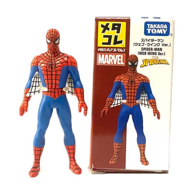 Jual Japanese products alloy humanoid Marvel Spider-Man (web version ...