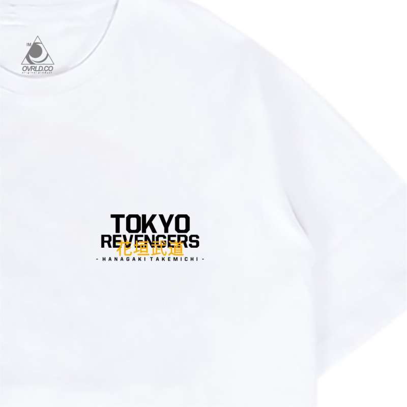 Jual Kaos Tokyo Revengers Hananagi Takemichi - M Putih di Seller Area ...
