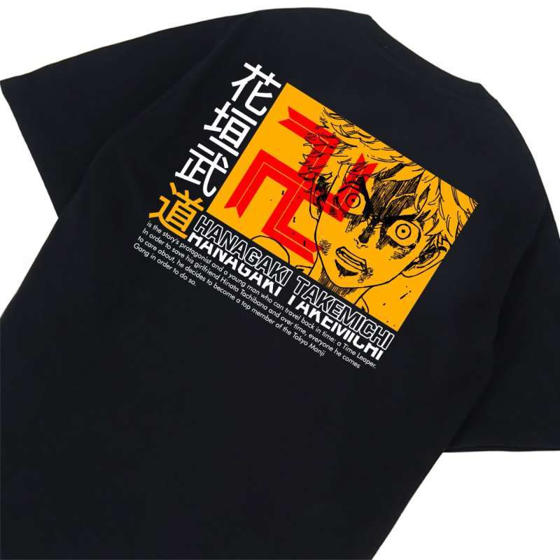 Jual Kaos Tokyo Revengers Hananagi Takemichi - L Hitam di Seller Area ...