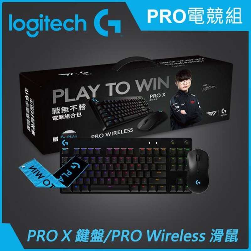 Jual (Logitech)Logitech G PRO series invincible gaming suite di Seller ...