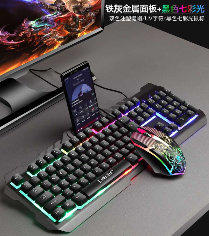 Jual T21 backlit keyboard komputer dan mouse set keyboard gaming kabel ...